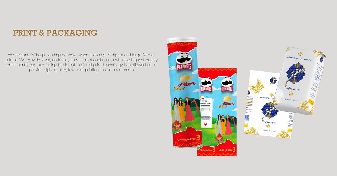 Print & Packaging - Empire Mena
